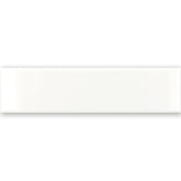 Groove White Gloss Ceramic Subway Tile | Tile Club