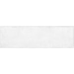 Tango Ivory Ceramic Tile | Tile Club